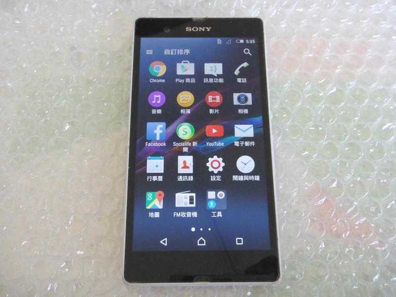 Sony Xperia Z C6602 白色 四核心 5吋螢幕 1300相機 | 露天市集 | 全台最大的網路購物市集