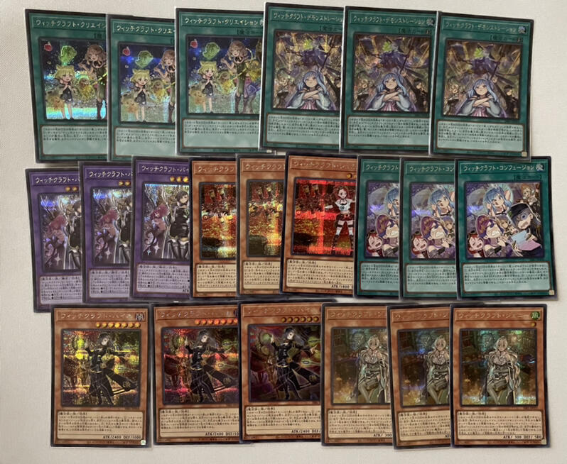 OCG 遊戲王 SSB1 魔女工坊 碎鑽 半鑽 21張 如圖 | 露天市集 | 全台最大的網路購物市集
