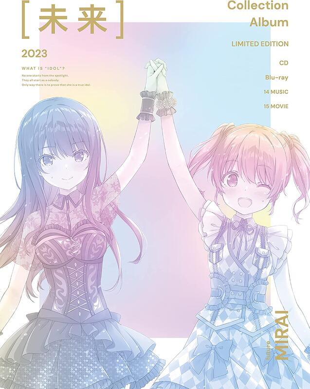 （四葉亭）預約2月 Cd Idoly Pride Collection Album「未來」初回限定盤 露天市集 全台最大的網路購物市集
