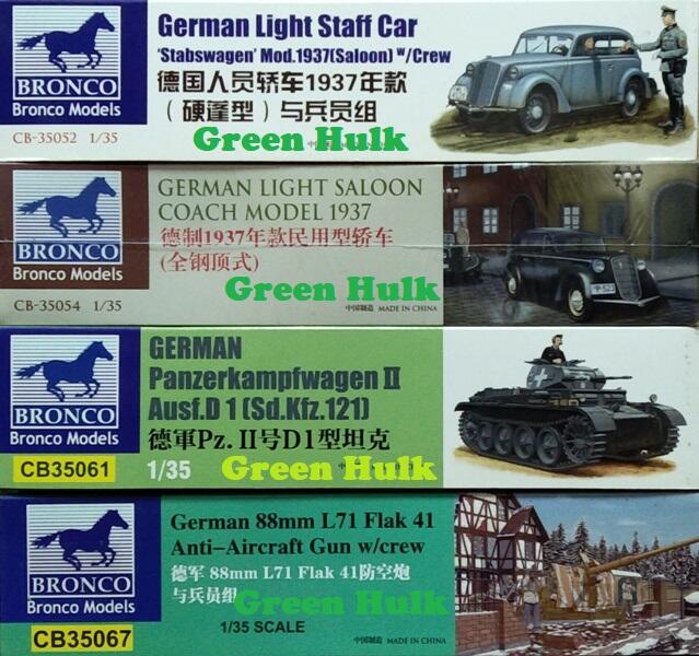 1/35 BRONCO CB-35052-35054-35061-35067 裝甲車/火砲 | 露天市集 | 全台最大的網路購物市集