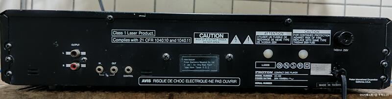 國産精品 使用飛利浦 CDM-4 玻璃頭 普騰 Proton AC-422 CD Player 附全新遙控器 (KD) | 露天市集 | 全台 ...