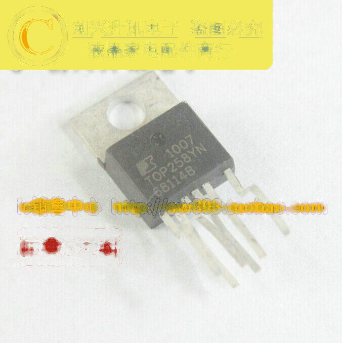 TOP258YN 液晶電源管理模組 158-11744 | 露天市集 | 全台最大的網路購物市集