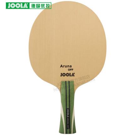 桌球孤鷹~桌球拍~JOOLA Aruna OFF~(橫拍FL-中直) joola阿魯納 40+最新底板到貨! | 露天市集 | 全台最大的網路購物市集