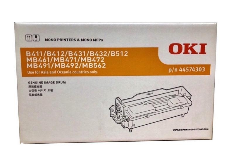 【OA補給站】含稅OKI 44574303原廠滾筒組 適用:OKI B411/B412/B431/B432/B512 | 露天市集 | 全台最 ...