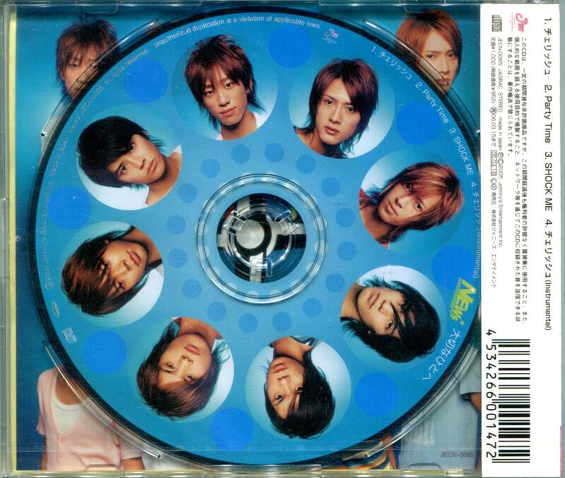 NEWS Cherish 日本版 初回限定版 全新CD | 露天市集 | 全台最大的網路購物市集