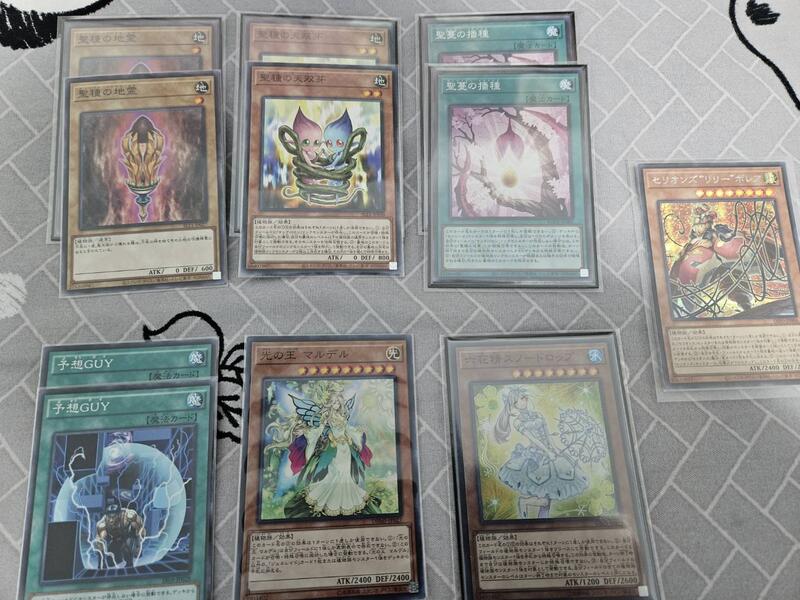 【秋葉猿】現貨 代售 遊戲王 日紙 芳香 PHNI-JP050金鑽 PHNI-JP022半鑽 | 露天市集 | 全台最大的網路購物市集