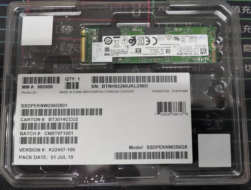 小薇電腦☆淡水 全新 intel 660P 256GB SSD 固態硬碟 (同一批保固至2025.09) | 露天市集 | 全台最大的網路購物市集