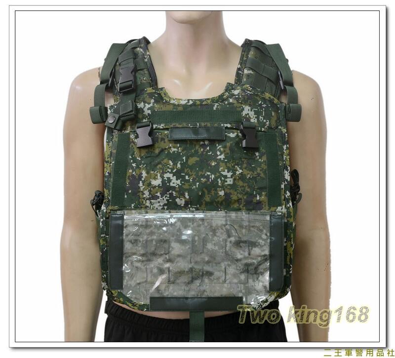 二王軍警用品★☆CV105制式戰鬥個裝戰術背心(專利靜音魔鬼氈)(不含防彈片)-國軍數位迷彩防彈背心外襯套 | 露天市集 | 全台最大的網路購物市集
