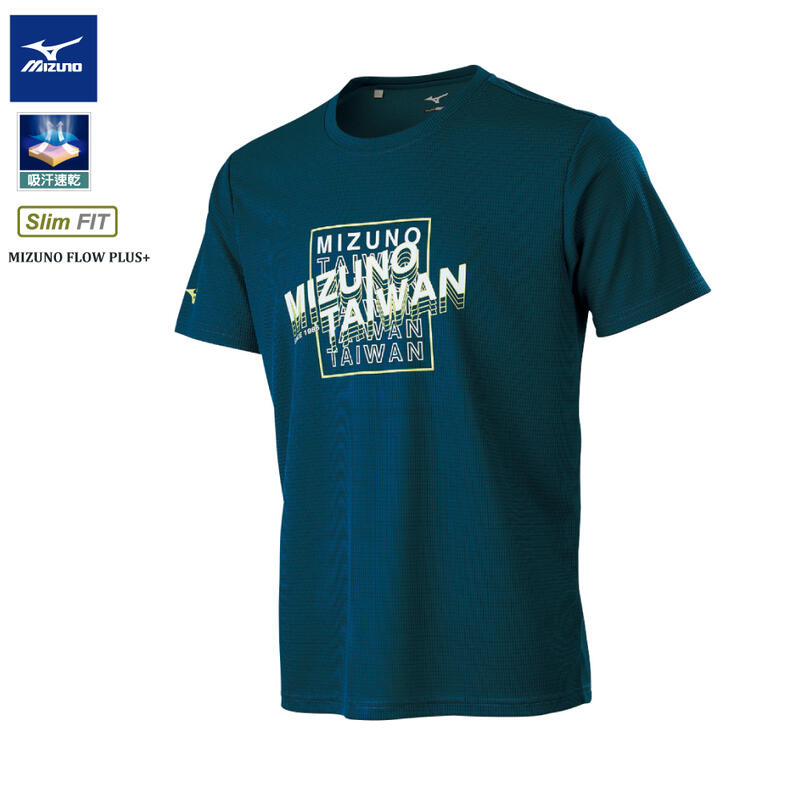 【時代體育】 MIZUNO 美津濃 男款 Slim FIT 短袖T恤 32TA20090932 /綠 #2XL | 露天市集 | 全台最大的網路購物市集
