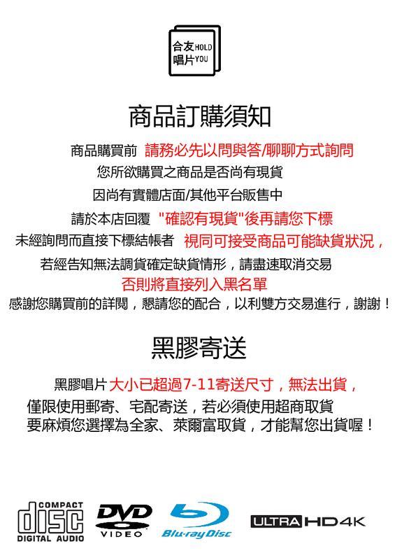 合友唱片 攻殼機動隊 史嘉蕾喬韓森 限量鐵盒版 Ghost in the Shell STEELBOOK BD | 露天市集 | 全台最大的 ...