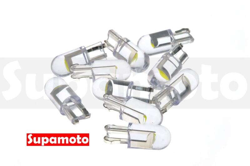 -Supamoto- T10 COB 360 玻璃 水晶 通用 改裝 LED 小燈 牌照 方向燈 車牌 雙面 | 露天市集 | 全台最大的網路購物市集