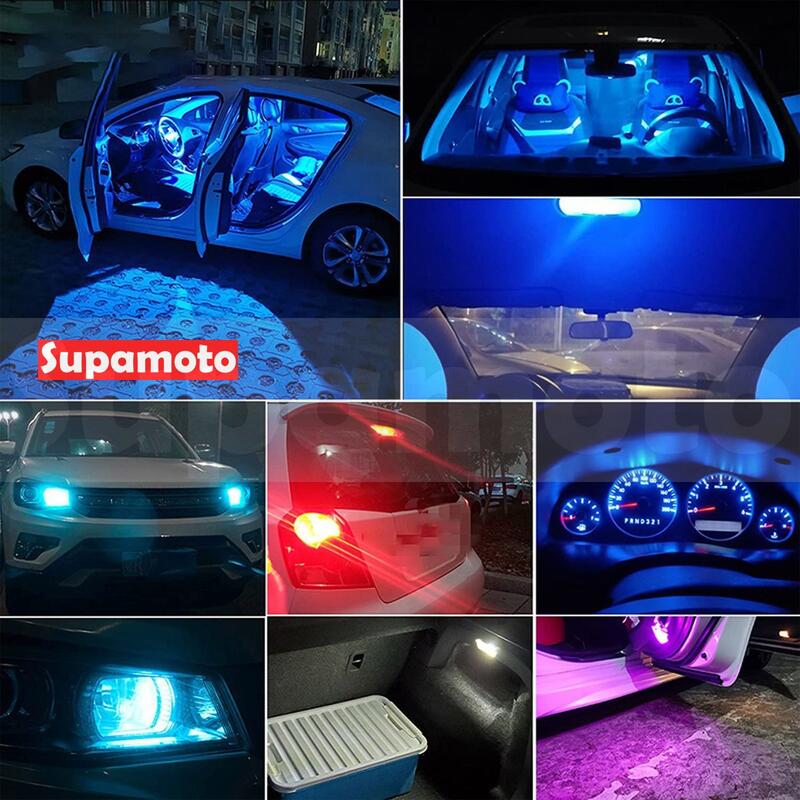 -Supamoto- T10 COB 360 玻璃 水晶 通用 改裝 LED 小燈 牌照 方向燈 車牌 雙面 | 露天市集 | 全台最大的網路購物市集