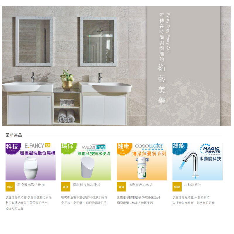 ☆水電材料王☆ CAESAR 凱撒 SH339 三段按摩AIR-IN蓮蓬頭 含稅附發票 原廠公司貨 | 露天市集 | 全台最大的網路購物市集