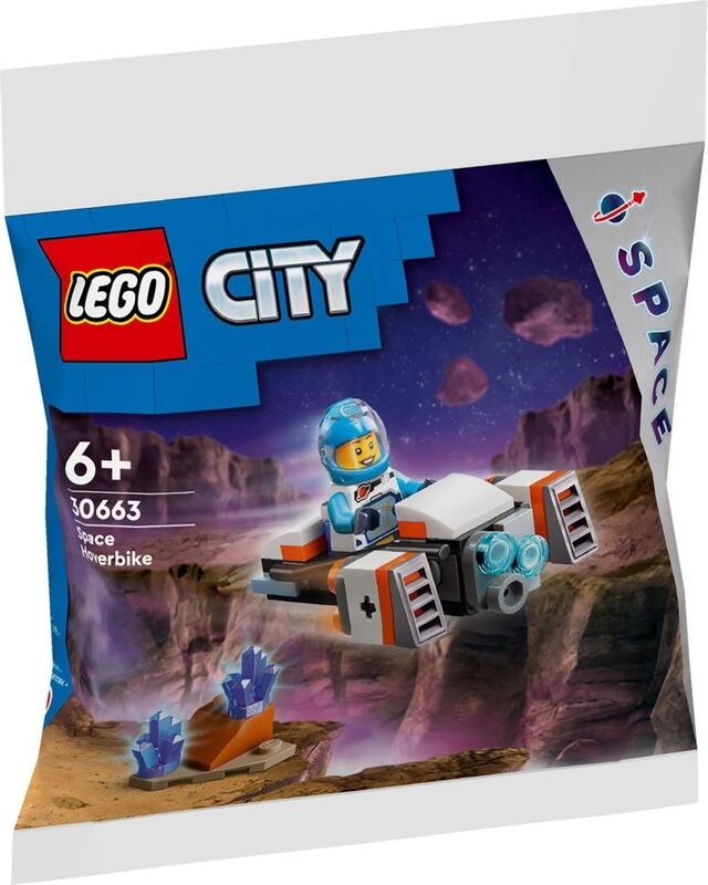 【群樂】袋裝 LEGO 30663 Space Hoverbike | 露天市集 | 全台最大的網路購物市集