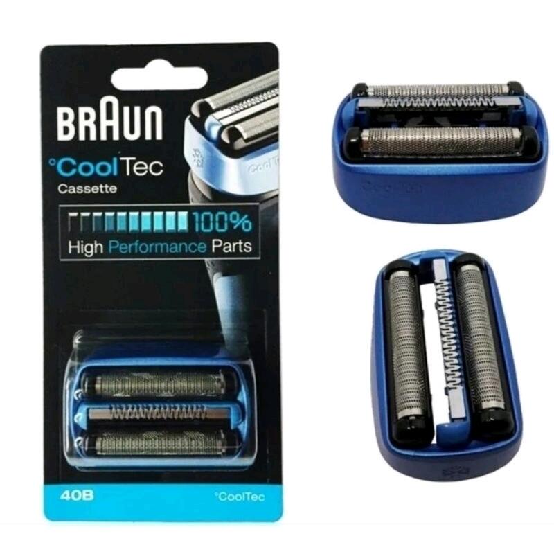 （現貨） 百靈 Braun 40B CoolTec 系列 專用 刮鬍刀 刀頭 刀網 刮鬍 CT3cc CT4s CT2s | 露天市集 | 全 ...