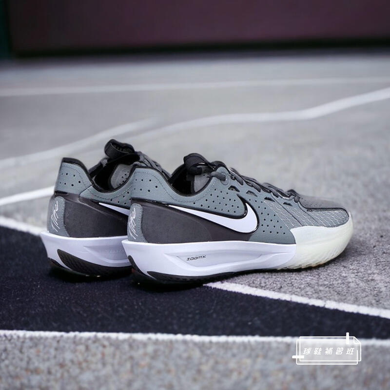 球鞋補習班 NIKE AIR ZOOM G.T. CUT 3 EP 酷灰 全腳掌緩震 氣墊 籃球鞋 DV2918-002 | 露天市集 | 全 ...