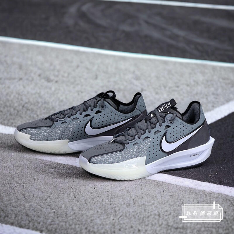 球鞋補習班 NIKE AIR ZOOM G.T. CUT 3 EP 酷灰 全腳掌緩震 氣墊 籃球鞋 DV2918-002 | 露天市集 | 全 ...