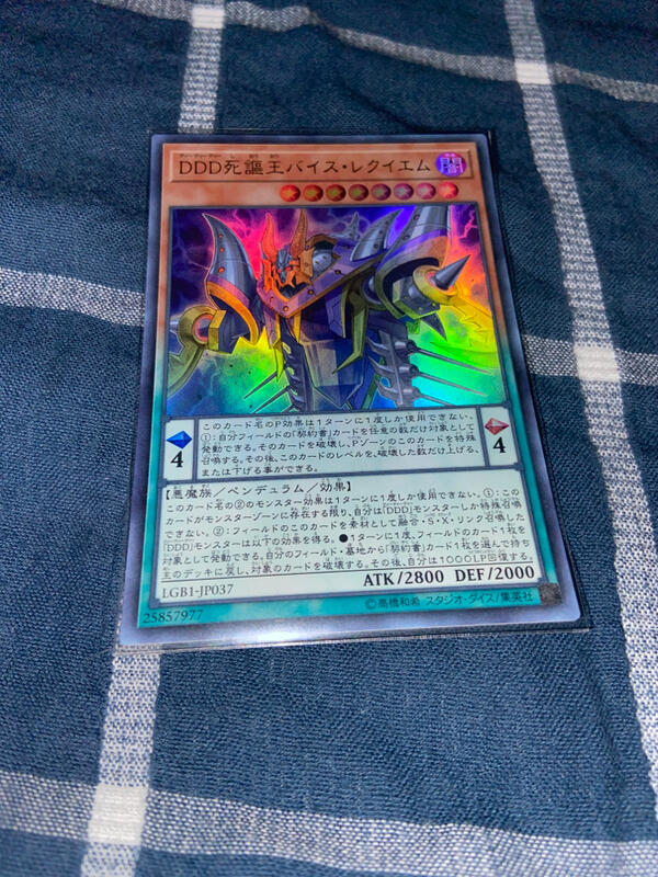 lgb1-jp037 ddd 金亮 | 露天市集 | 全台最大的網路購物市集