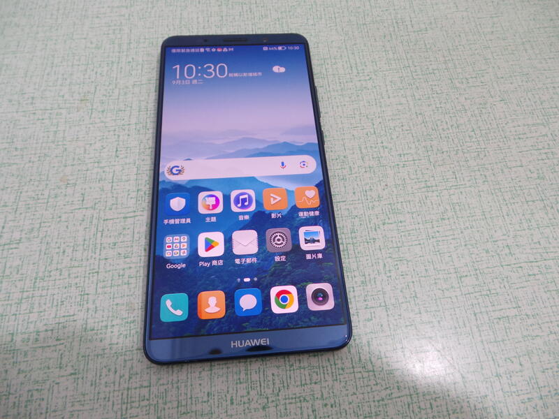 HUAWEI Mate 10 Pro 6G/128G 功能正常 已換新電池 | 露天市集 | 全台最大的網路購物市集