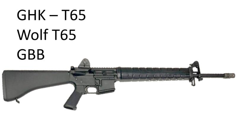 台灣狼GHK-WOLF T65 平頂魚骨式T65 套裝 GHK系統GBB-ROC-003 | 露天市集 | 全台最大的網路購物市集