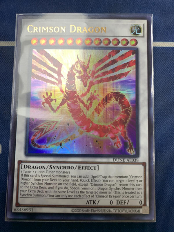 （嚕咕卡舖）遊戲王 亞英 DUNE-AE038 赤龍 (金亮）初期傷*微白邊 | 露天市集 | 全台最大的網路購物市集