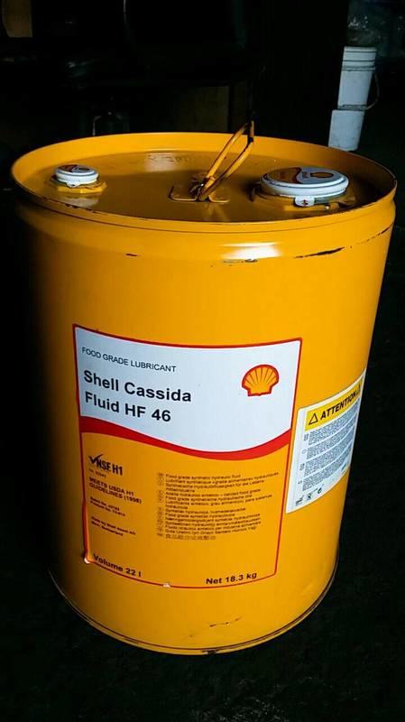 【殼牌Shell】食品級液壓油、SHELL Cassida Fluid HF-46，22公升【循環油壓系統】美國原裝 | 露天市集 | 全台最 ...