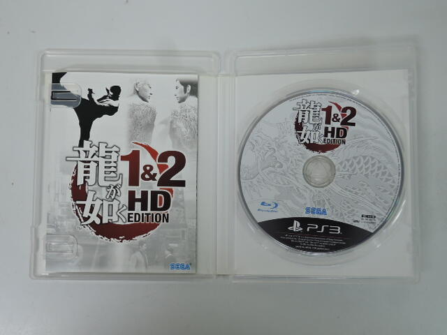 PS3 日版 GAME 人中之龍1&2 HD EDITION (43344017) | 露天市集 | 全台最大的網路購物市集