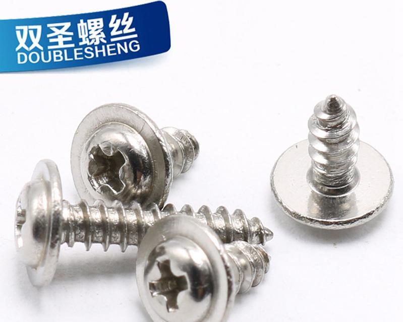 熱賣 M2M2.3M2.6M3M4不鏽鋼304帶墊圓頭/盤頭自攻螺絲釘自帶墊螺絲(M2X4mm 022-00874 | 露天市集 | 全台最大的網路購物市集