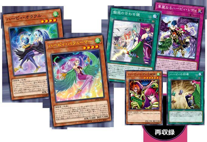 ~卡司魔~ 遊戲王 DP21 補充包 傳奇決鬥者篇4 孔雀舞 公司貨 15包 搜尋 DP21-JP023 | 露天市集 | 全台最大的網路購物市集