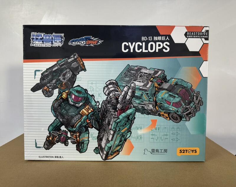【帥拔拔】現貨 52toys BEASTDRIVE 無限獸驅 BD-12 CYCLOPS 獨眼巨人 | 露天市集 | 全台最大的網路購物市集
