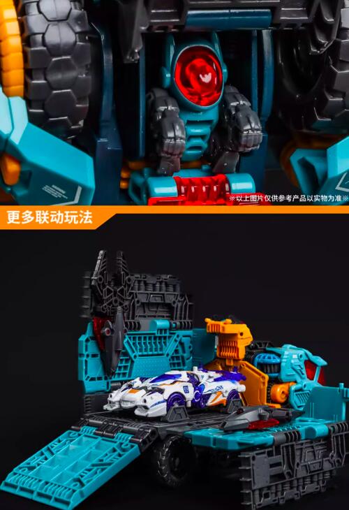 【帥拔拔】現貨 52toys BEASTDRIVE 無限獸驅 BD-12 CYCLOPS 獨眼巨人 | 露天市集 | 全台最大的網路購物市集