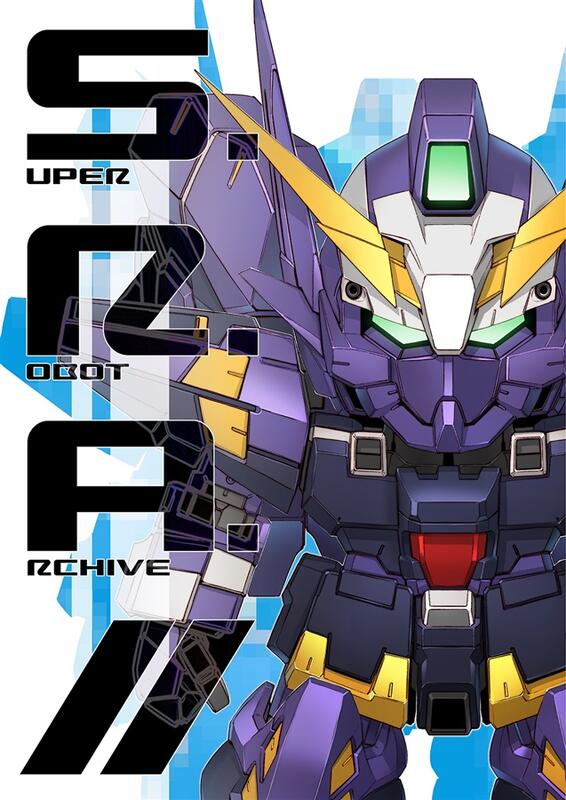 [Mu’s C103 同人誌代購] [中野 牌人 (牌書堂)] S.R.A.Ⅱ (超級機器人大戰) | 露天市集 | 全台最大的網路購物市集