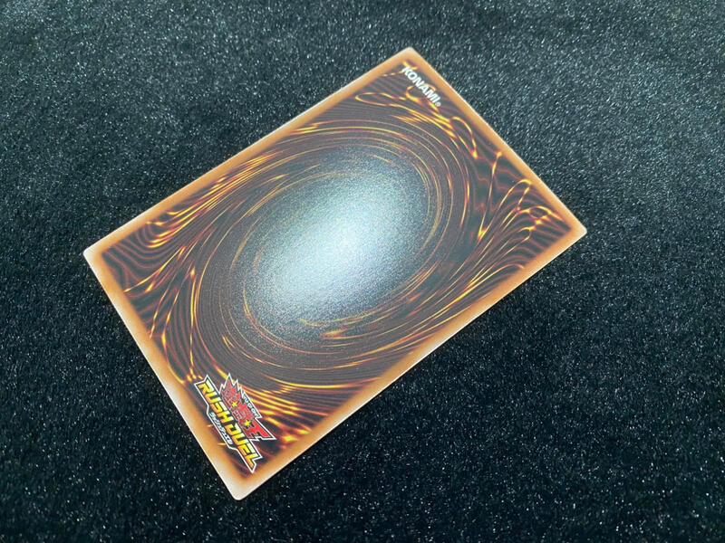 日版 遊戲王 RD Rush Duel RD/SD0A-JPS05 靈魂幼龍 亮面 閃卡 特典卡 究極的青眼傳說 | 露天市集 | 全台最大的網路購物市集