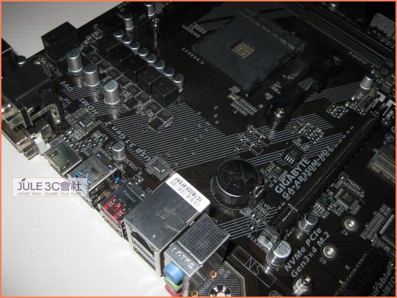 JULE 3C會社-技嘉 AB350M-HD3 B350/DDR4/Ryzen 全系列/全新/MATX/AM4 主機板 | 露天市集 | 全台 ...