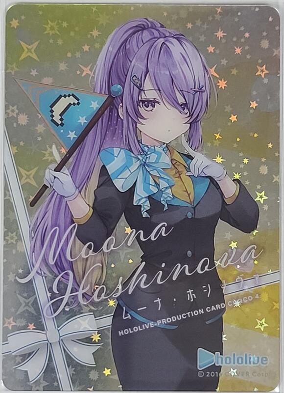 [ALG] 現貨 Hololive Card Choco 巧克力卡片 第四彈 Moona Hoshinova | 露天市集 | 全台最大的網路購物市集