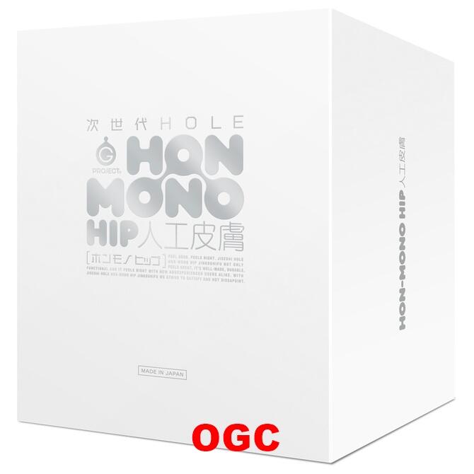 【OGC情趣用品】GP。次世代HOLE HON-MONO HIP 人工皮膚 飛機杯 自慰套【2023032303】 | 露天市集 | 全台最大的網路購物市集