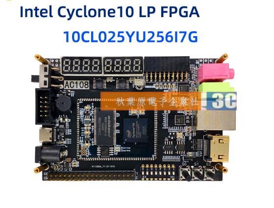 （含稅）Intel Cyclone10 LP FPGA開發板 10CL025 FPGA Altera千兆以太網 HDMI | 露天市集 | 全 ...