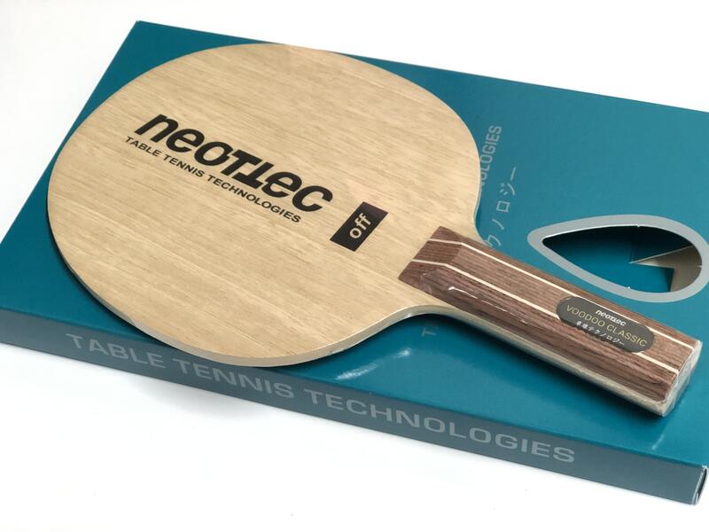 【平價桌球小舖】NEOTTEC Voodoo Classic OFF純木5夾全能型橫拍中直 | 露天市集 | 全台最大的網路購物市集