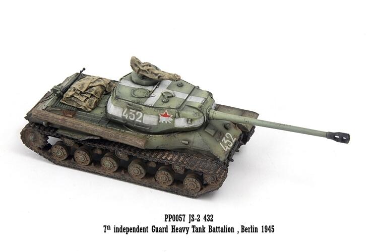 軍模館】六分儀 - 1/72 JS-2 432 第7獨立近衛重坦克旅 柏林 1945年 PP0057 | 露天市集 | 全台最大的網路購物市集