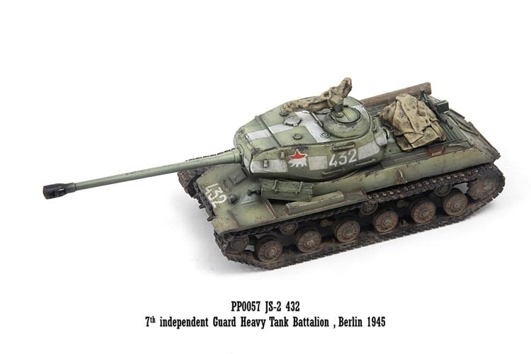 軍模館】六分儀 - 1/72 JS-2 432 第7獨立近衛重坦克旅 柏林 1945年 PP0057 | 露天市集 | 全台最大的網路購物市集