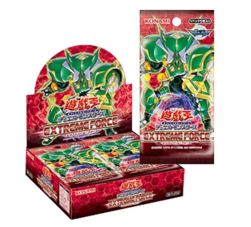 萬隆達* 遊戲王 1003 EXFO-JP074 鬼計整修 (普卡) | 露天市集 | 全台最大的網路購物市集