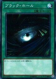 @潔西卡的太太@ST18-JP024 黑洞 普鑽 | 露天市集 | 全台最大的網路購物市集