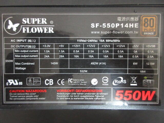 銅牌 振華 SUPER FLOWER 550W 80PLUS 電源供應器 (SF-550P14HE) | 露天市集 | 全台最大的網路購物市集