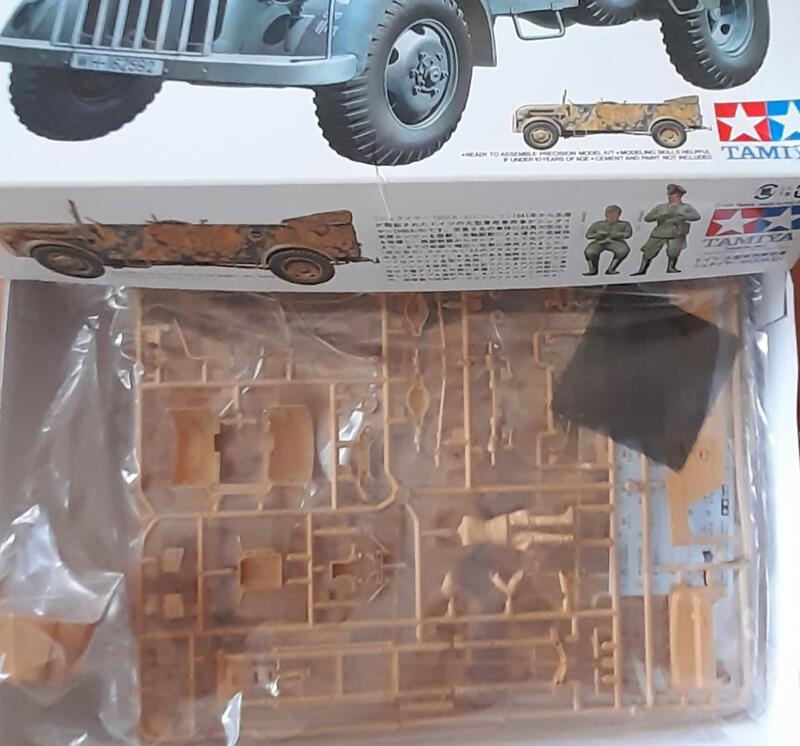 1/35 田宮 TAMIYA 35225 二戰德軍斯太爾1500A大型軍車 2人型 | 露天市集 | 全台最大的網路購物市集