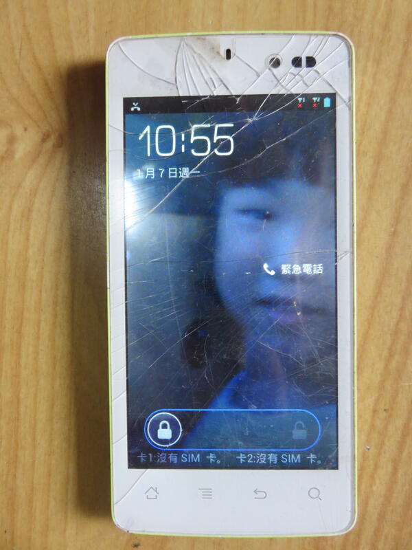 X.故障手機B1674*7082- moii E896 直購價 100 | 露天市集 | 全台最大的網路購物市集