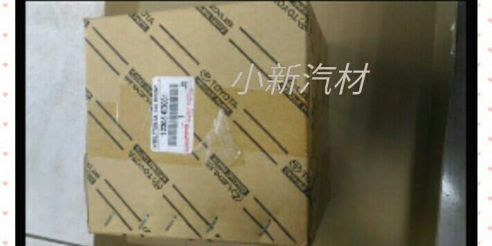 TOYOTA 豐田 ALTIS 01-07 1.8 引擎腳泰國原廠件 | 露天市集 | 全台最大的網路購物市集