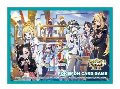 萬隆達*PTCG 寶可夢中心 官方卡套 TRAINERS Salon 竹蘭 莉莉艾 瑪俐 小遙 鳴依 卡套 1包64入 | 露天市集 | 全台最大的網路購物市集