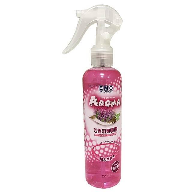 【小彥生活館】 EMO AROMA 芳香消臭噴霧劑 強力消臭 220ml 薰衣草香/晨露清香/茶花香 | 露天市集 | 全台最大的網路購物市集