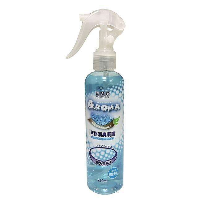 【小彥生活館】 EMO AROMA 芳香消臭噴霧劑 強力消臭 220ml 薰衣草香/晨露清香/茶花香 | 露天市集 | 全台最大的網路購物市集