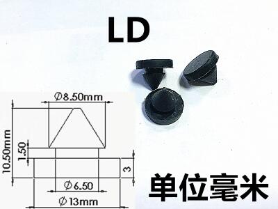 474161→349239^【LD】T型耐高溫矽膠防撞塞頭堵頭腳墊減震防塵塞橡膠塞門碰防撞螺絲孔 | 露天市集 | 全台最大的網路購物市集
